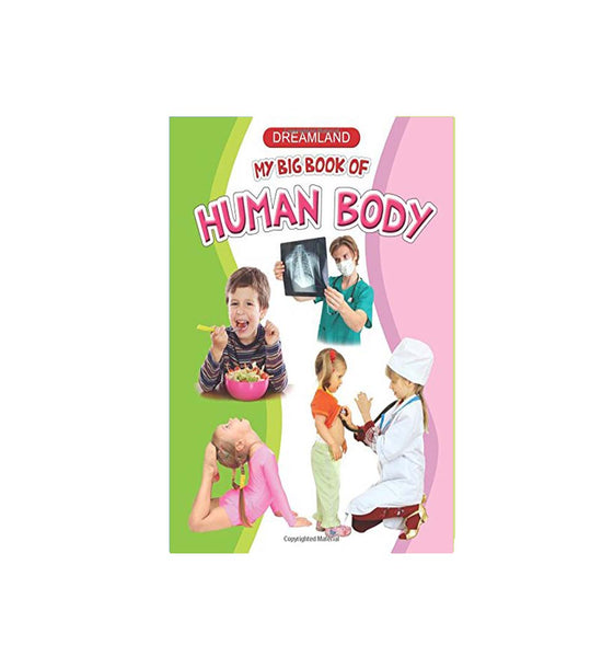 My Big Book of Human Body (English) – Chirukaanuka