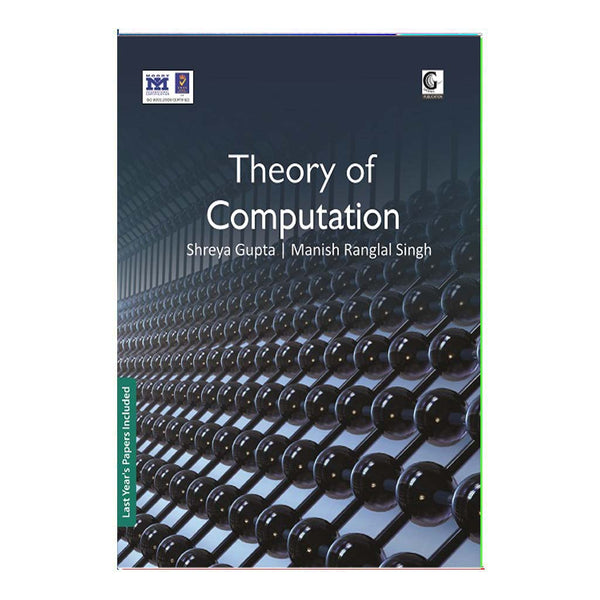 Theory of Computation (English) – Chirukaanuka